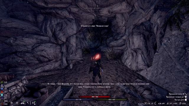 RFAB Community Edition ND 100/100 Баунд Воин №1