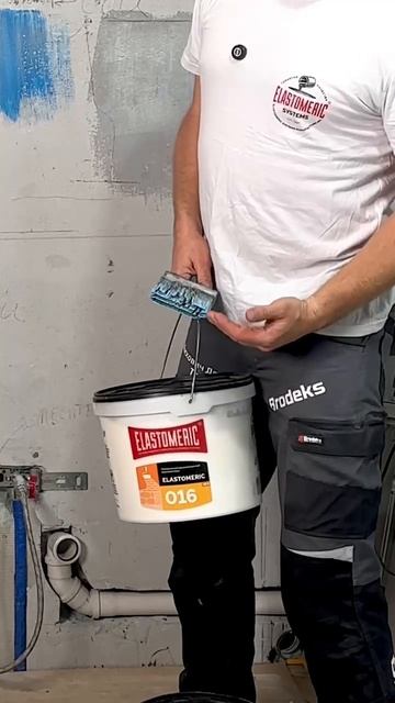 Грунтовка Elastomeric 016 под фартук