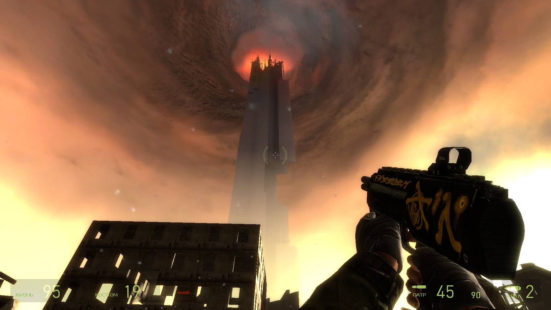 Новые времена .  HL2 Mods .New times  Прохождение глава 3 часть 1