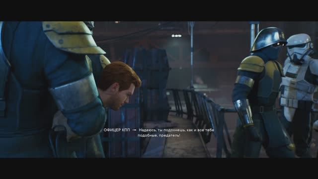 ЗВЁЗДНЫЕ ВОЙНЫ Джедаи #1 (Штурм Яхты Сенатора) Русская Озвучка