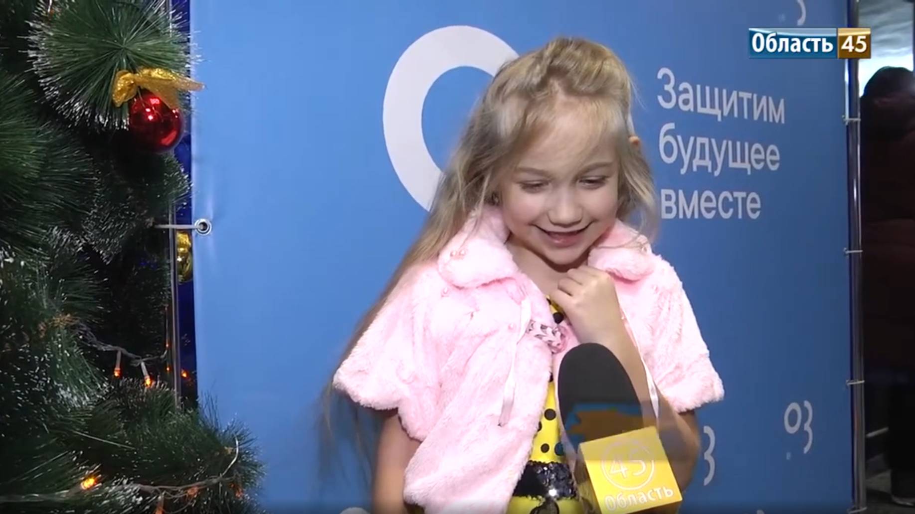 #ДелайДобро: Время для Новогоднего Чуда!