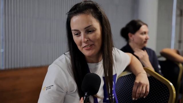 Знакомимся с участниками очного обучения для специалистов региональных ресурсных центров