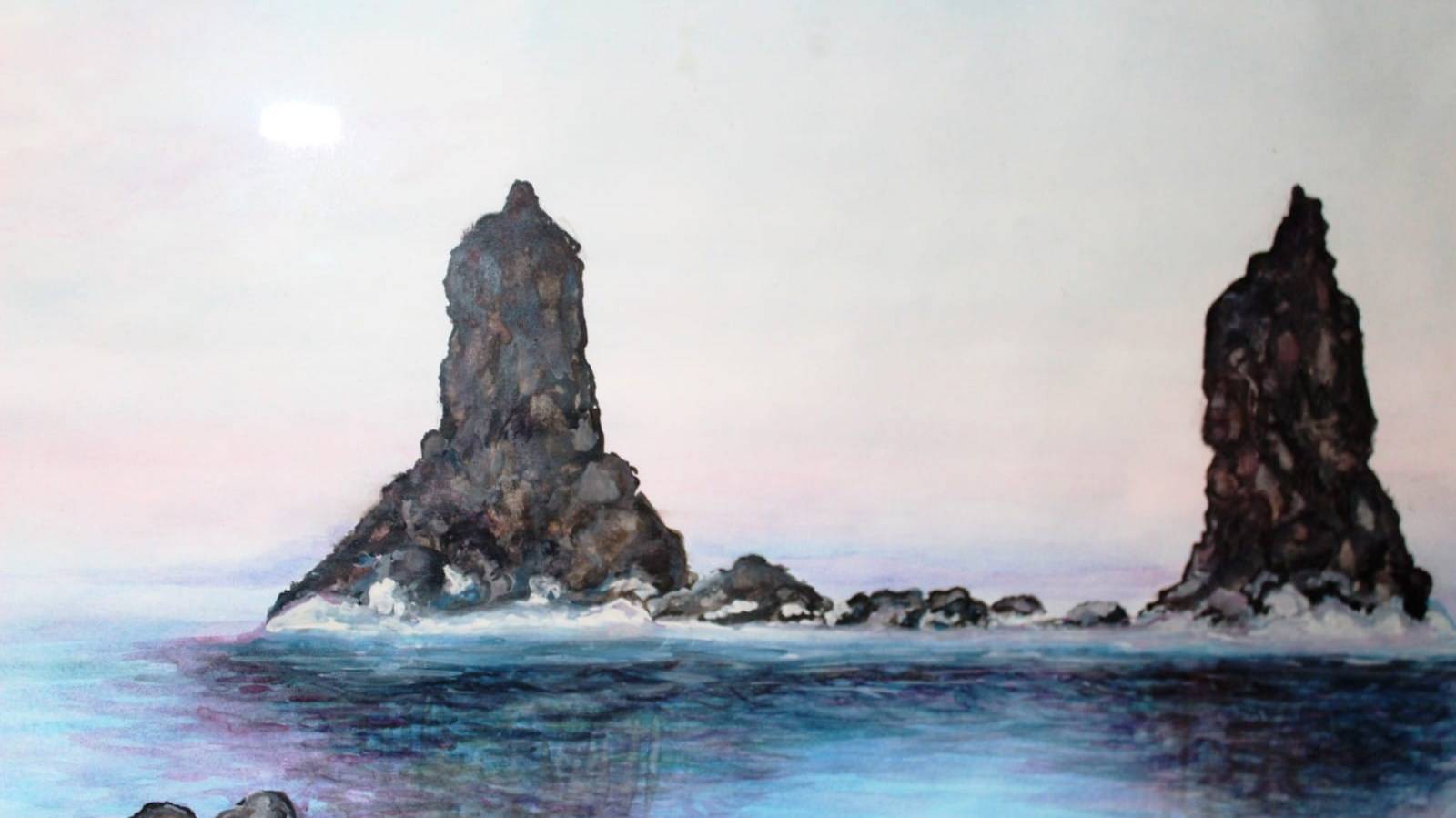 Родина Малая