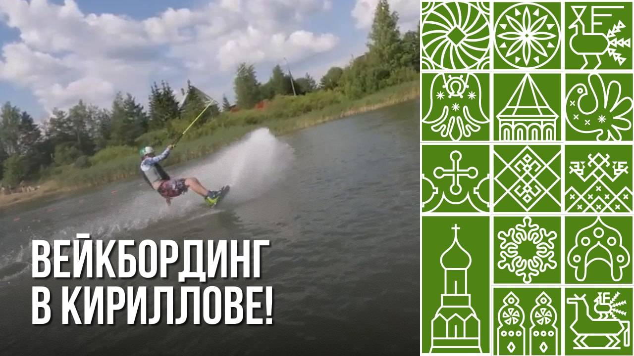 В Кирилловском округе создают гостиничный комплекс «Усадьба Сиверская»