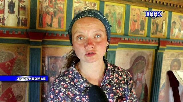 ПТК-Савинский от 19 августа