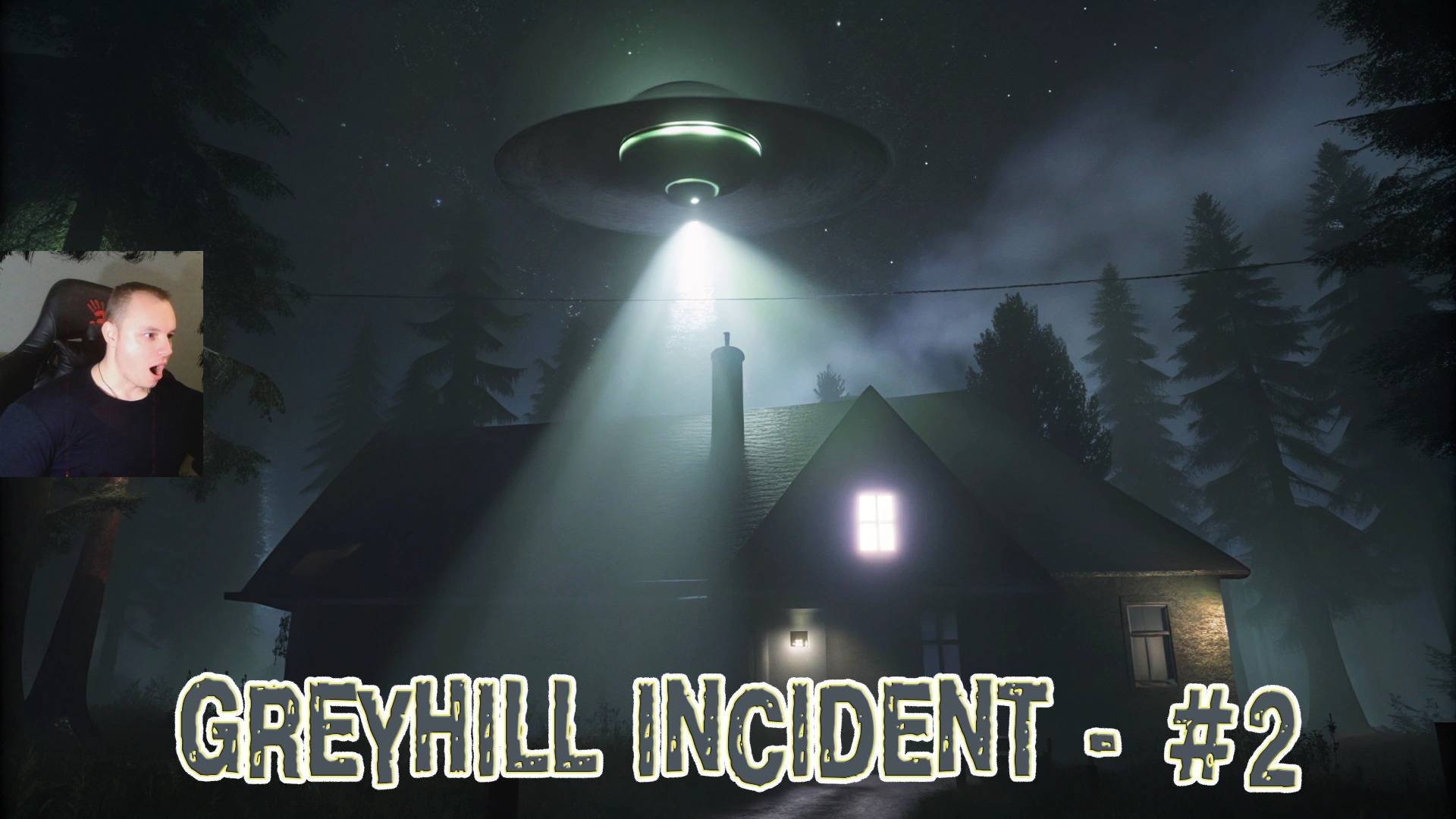 Greyhill Incident - #2 ➤ Хоррор ➤ Прохождение Игры Инцидент в Грейхилле ➤ Horror