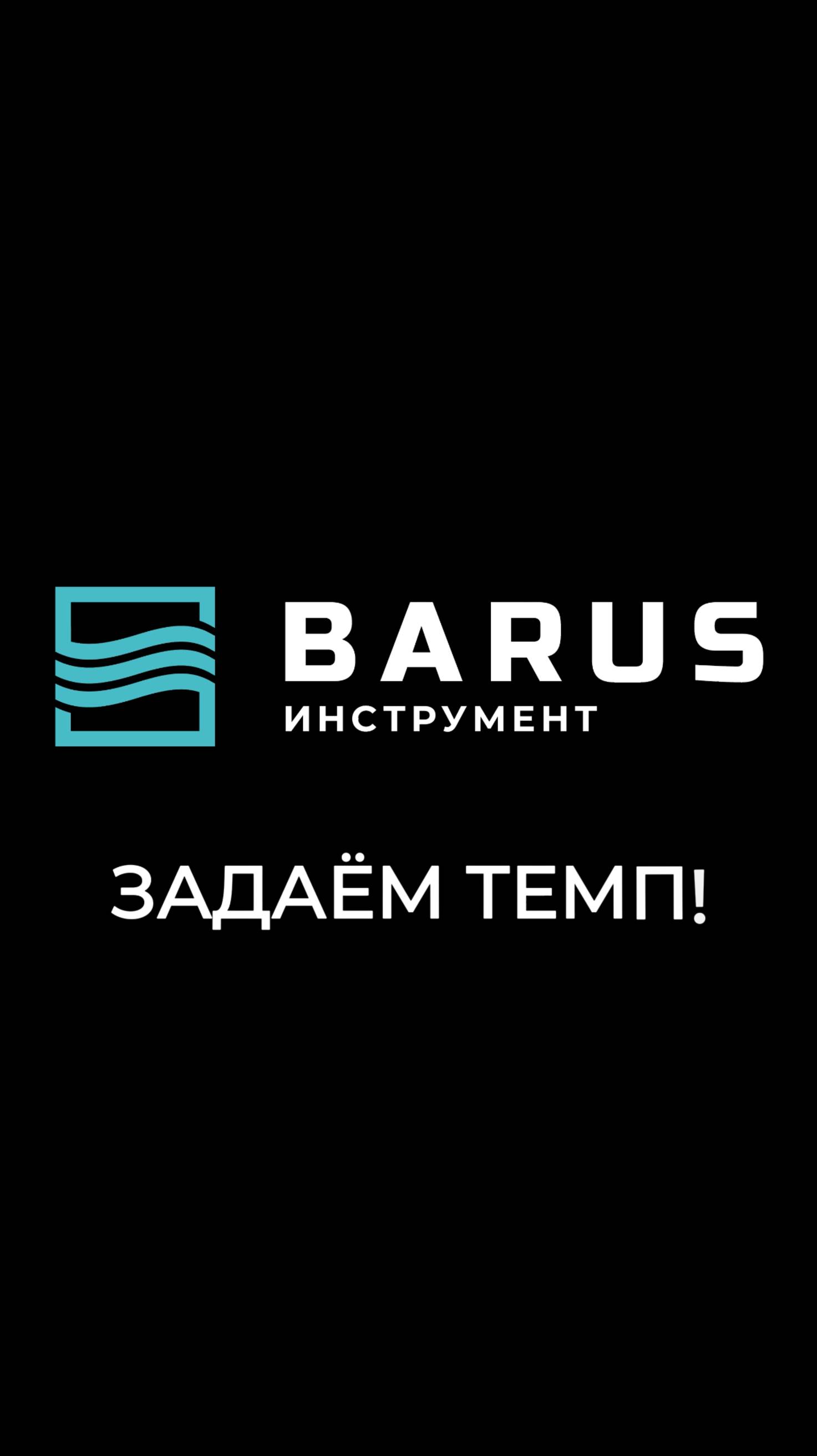 ДЕНЬ ИЗ ЖИЗНИ ОПЕРАТОРА ЧПУ