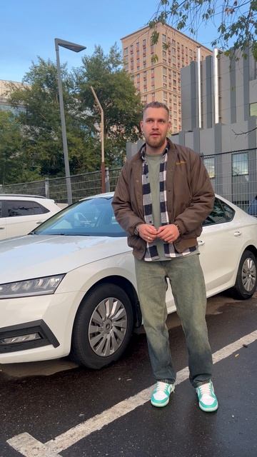 Вадим получил Skoda Octavia в Москве