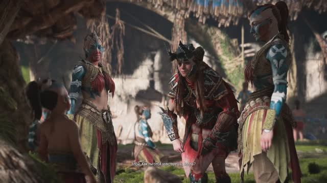 Horizon Forbidden West Complete Edition Часть 24 #прохождение #обзор #геймплей #кровопут