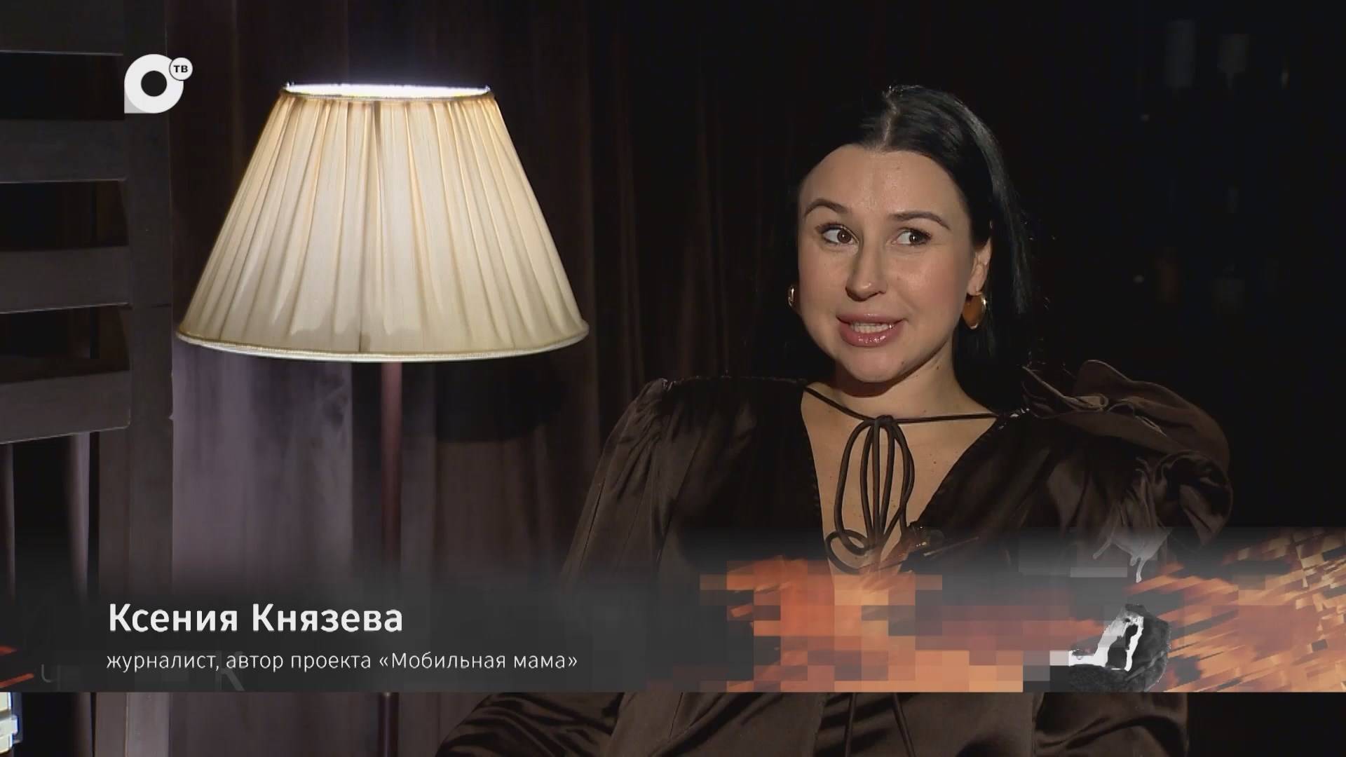 У камина / Ксения Князева / 26.08.25