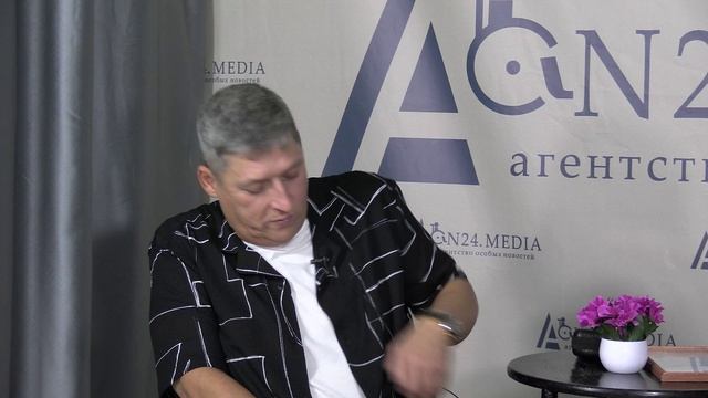 доступно о главном