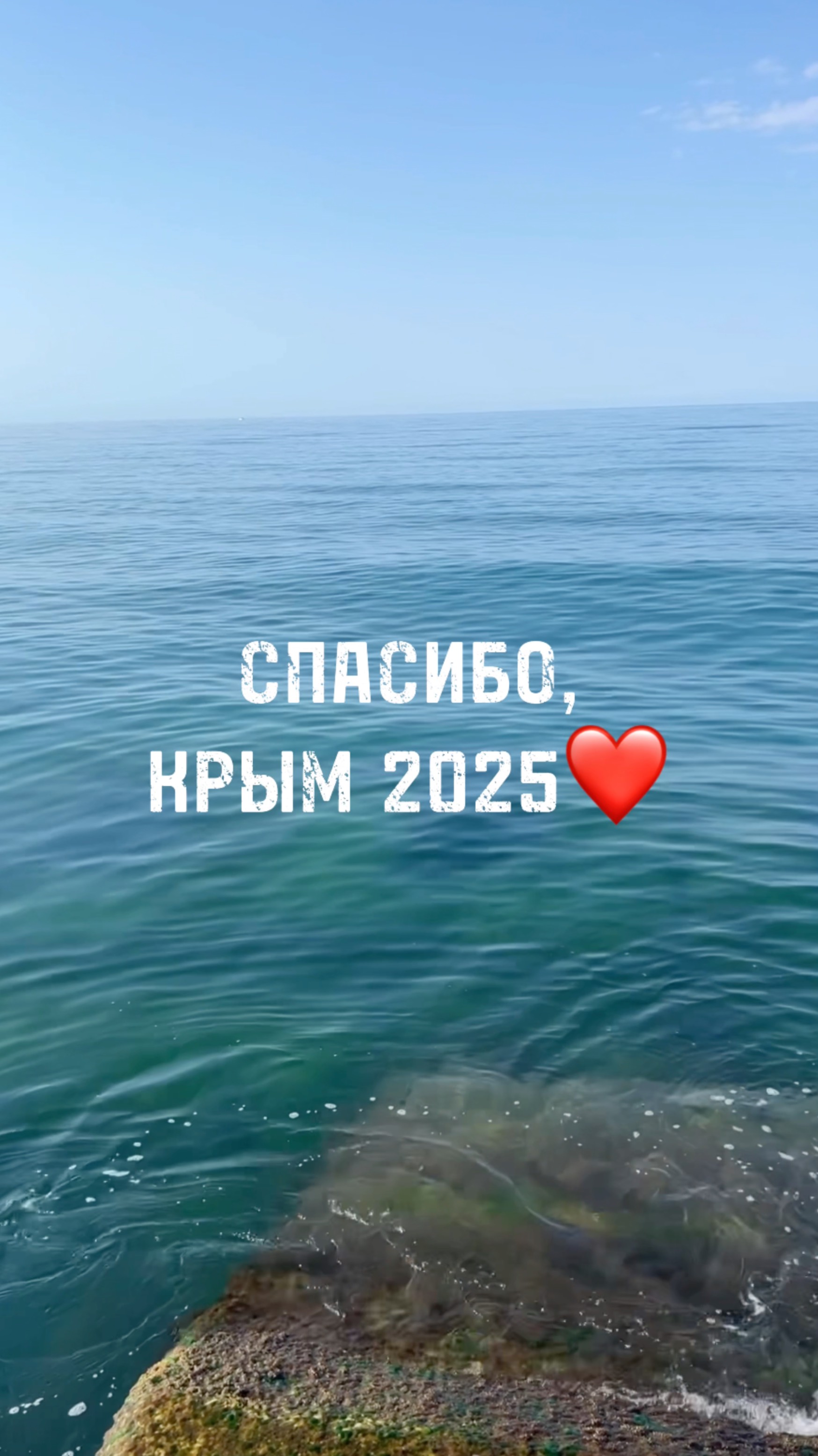 Рахманинов. Вокализ. Исполняет Евгений Рудаков.