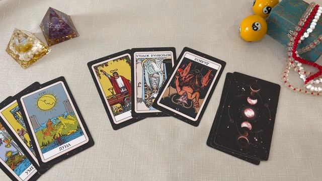 Предсказание на сентябрь 2025 года