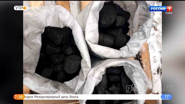 ☀Утренний эфир «Вести-Тыва», 27 августа 2025 года