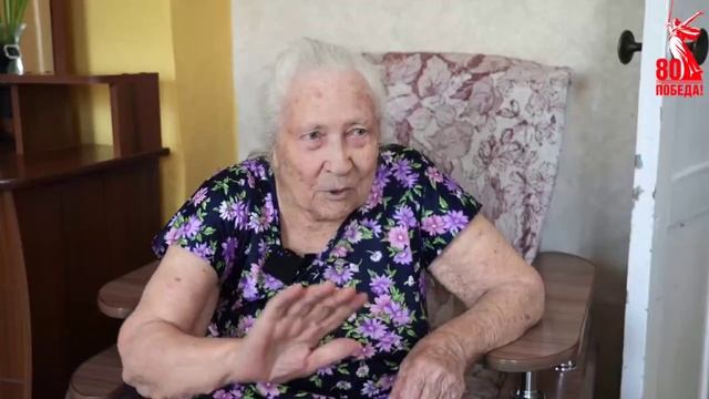 Труженица тыла Тамара Константиновна Привалова