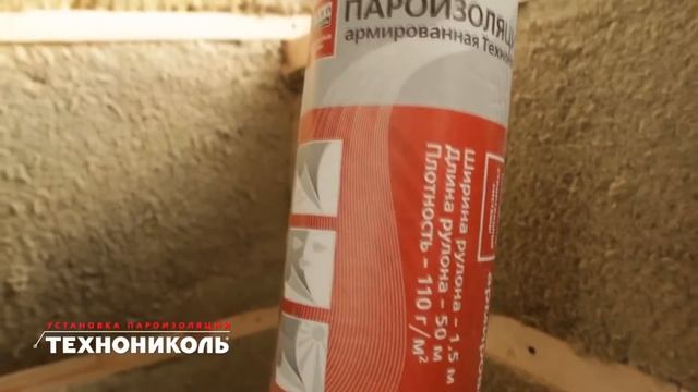 РОКЛАЙТ при утеплении балкона