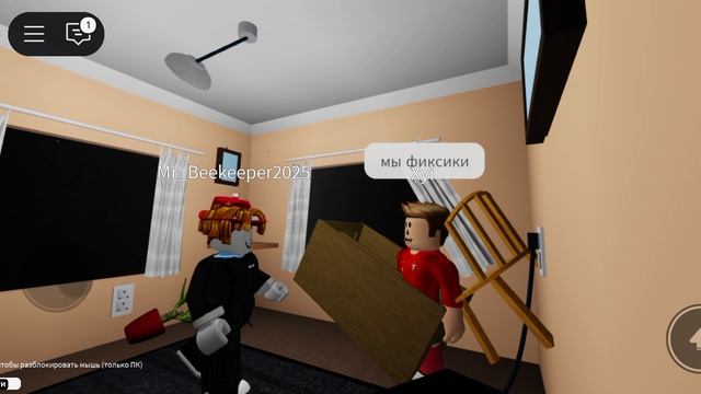 ПХАХАХАХХАХАХПХПХ