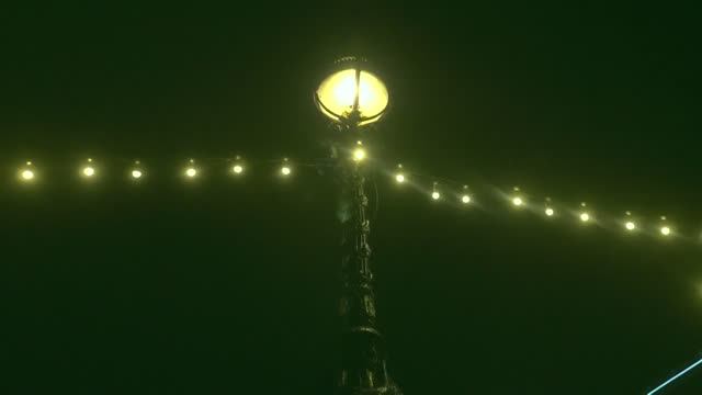 FRONT LINE ASSEMBLY feat. ROBERT GÖRL - Eye On You