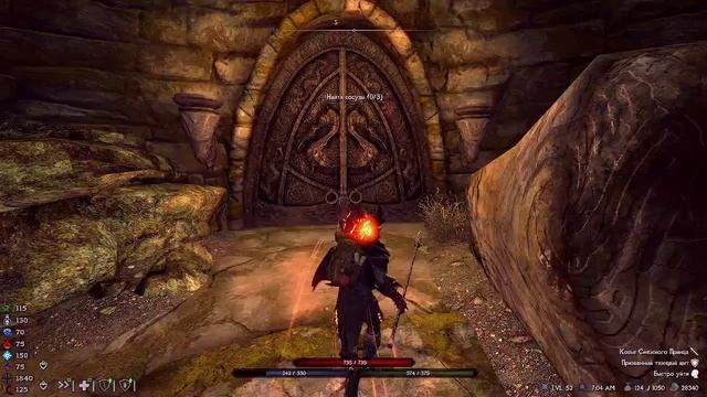 RFAB Community Edition ND 100/100 Баунд Воин №3