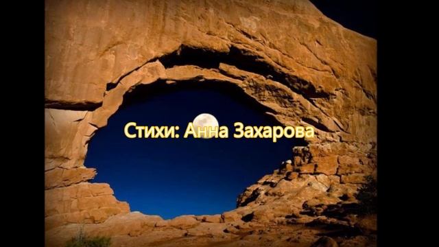 Критерии счастья  /  Happiness criteria