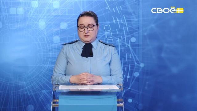 Око государево. Соблюдение трудовых прав граждан