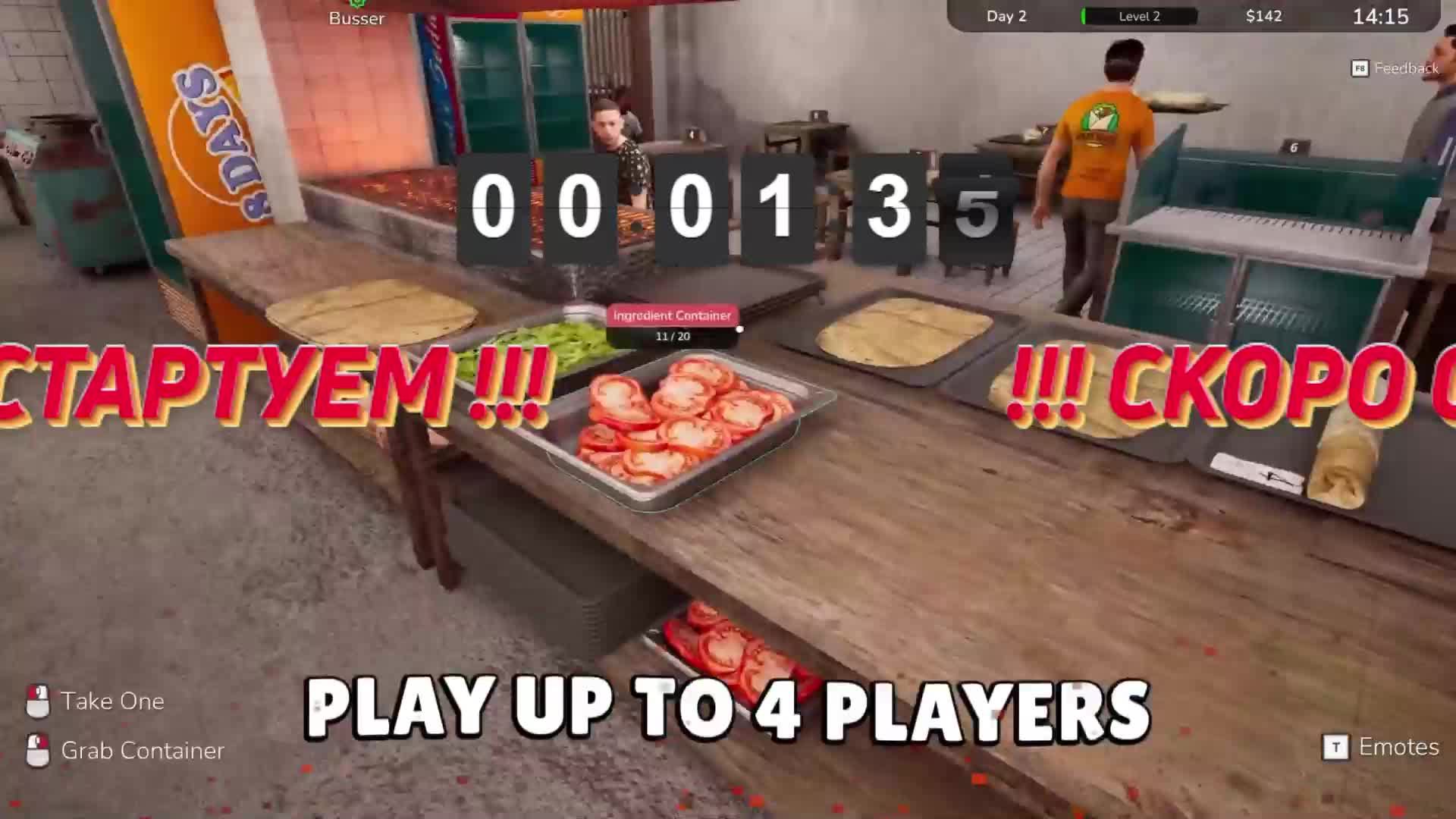 Шаурмячная мечты №5)- Wrap House Simulator🌯 -Залетай на стрим)