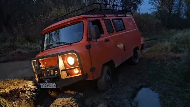 Глава 1. Начало.