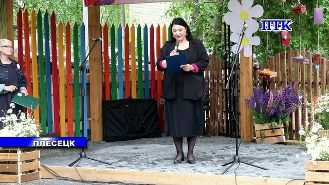 ПТК-Савинский от 15 июля