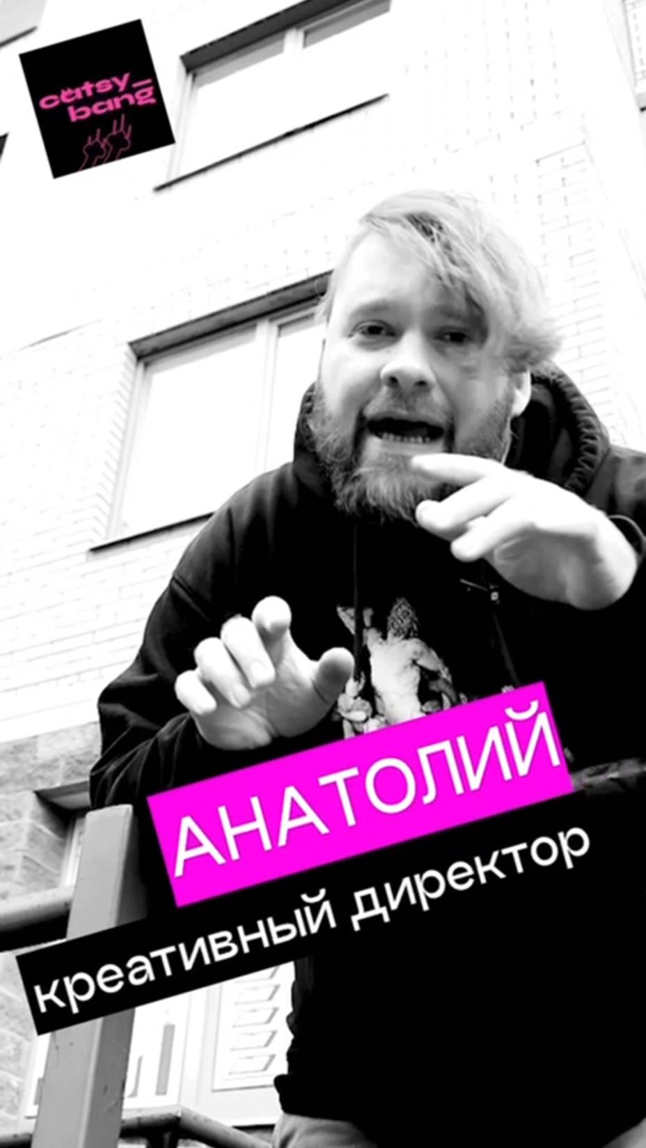 Нейминг. Подробнее на https://catsybang.ru/