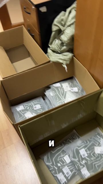 Путь к миллиарду на маркетплейсах. День 16.