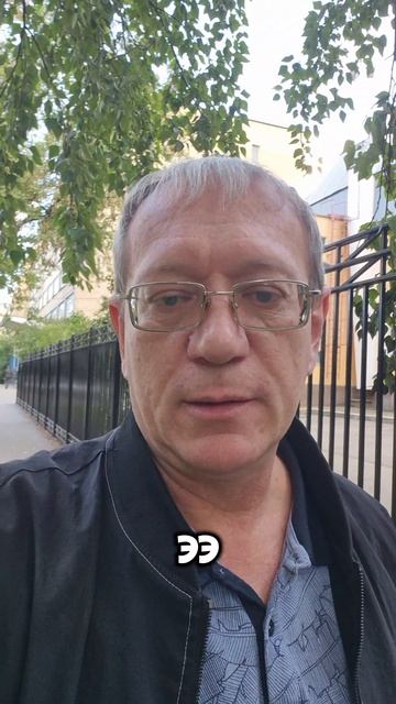 Обжалование действий/бездействий пристава