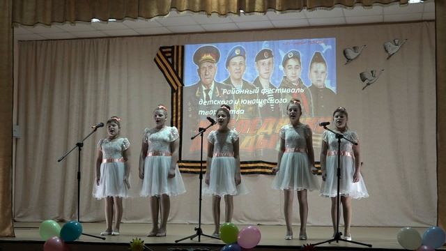 "Героям Родины салют!" ГДК Станционно-Ояшинский