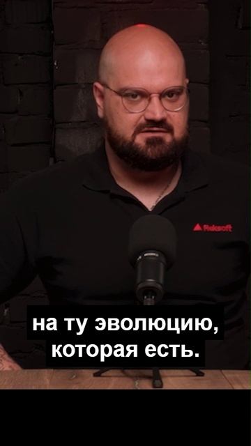 Классная история