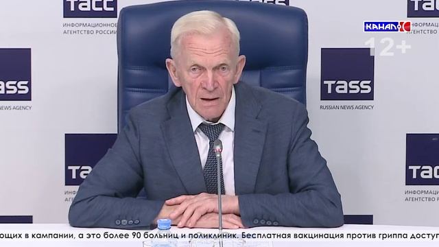 Прививочная кампания против гриппа началась в Свердловской области