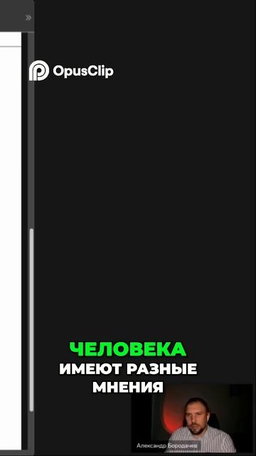 Конфликт не разрешает, разрушает другое