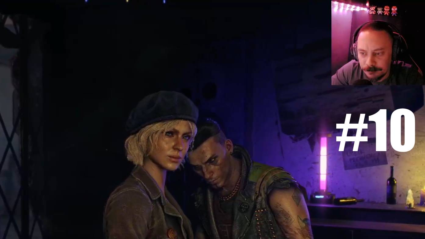 Dying Light 2: Stay Human ► Семейные Разборки #10