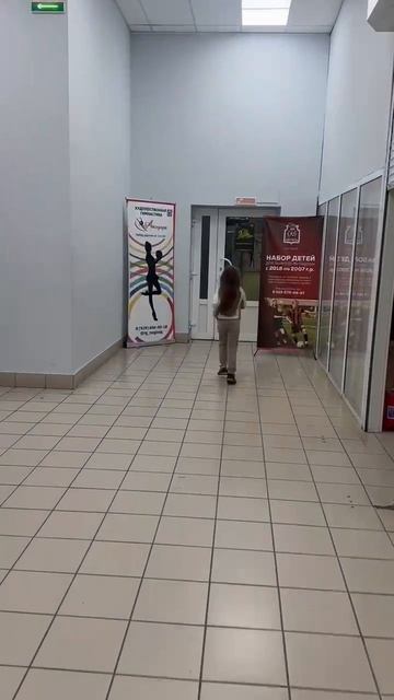 Айседора. Клуб художественной гимнастики