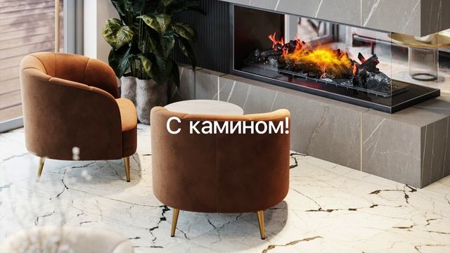 ЖК Новый Империал (2 очередь) в Уфе от Третий Трест