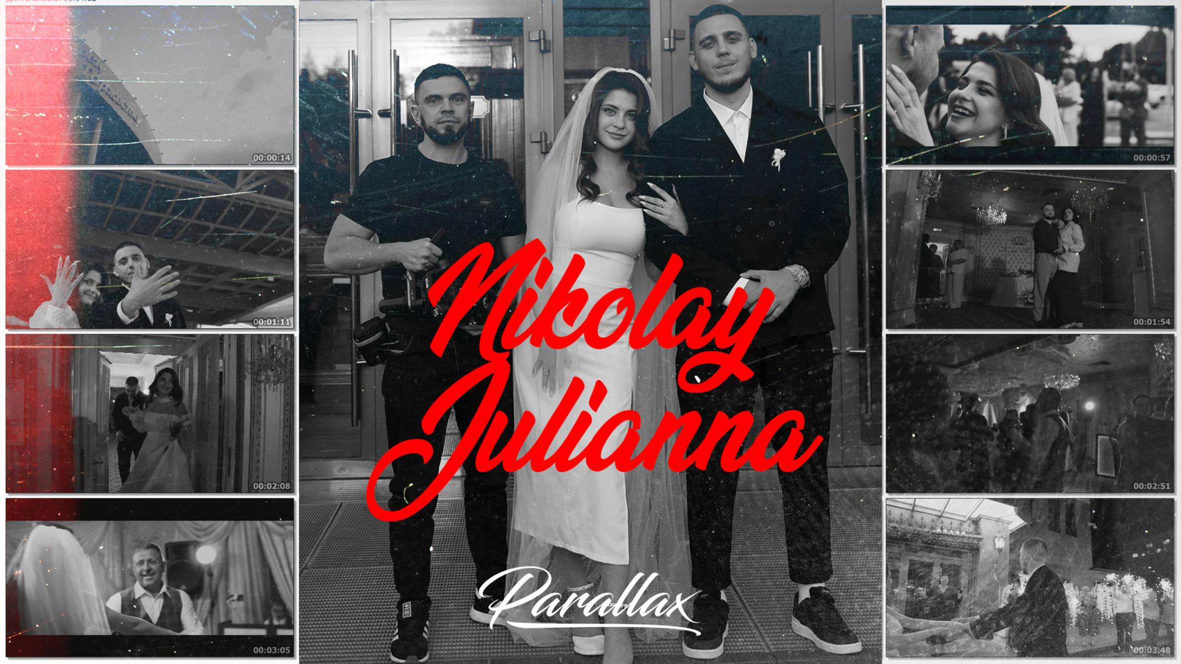 Nikolay & Julianna 08.08.25