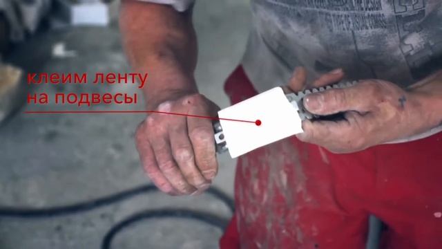 Роквул-Акустик Ультратонкий от шумных соседей