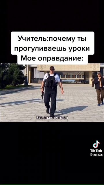 смешное видео из тиктока|приятного просмотра не мое