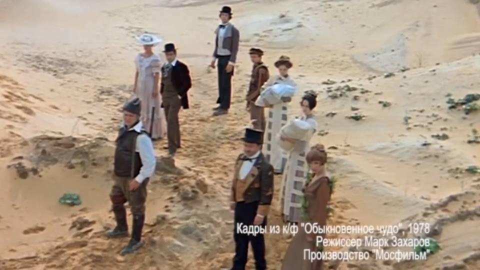 «Дзержинский в кадре и за кадром».