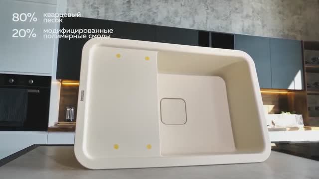 Полный обзор: Мойка с крылом Omoikiri Tasogare 78 - Лучшие практические советы!