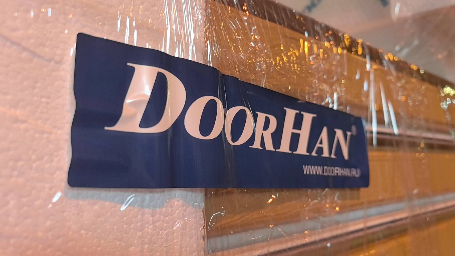 SILAGAR | ТРАНЗИТ | ДОМ МОЕЙ МЕЧТЫ...