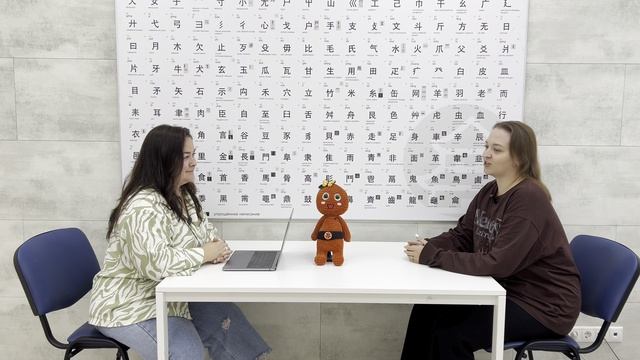 Фильм Мандарин