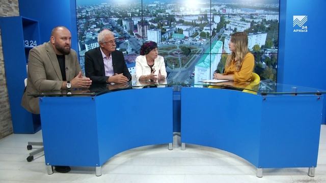 Доброе утро. В гостях Марат Узденов,Мусса Коркмазов,Земфира Кочкарова