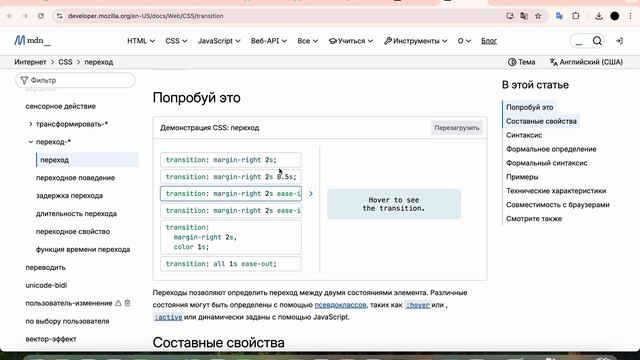 Печатающий текст создание галереи и  bootstrap
