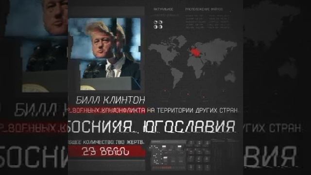 Ну и кто из нас после этого агрессор