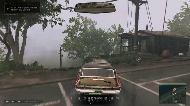 МАФИЯ 3 БАБКИ ИЗ ПОМОЙКИ 99 СЕРИЯ