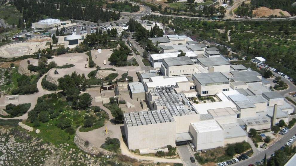 Музей Израиля часть 1